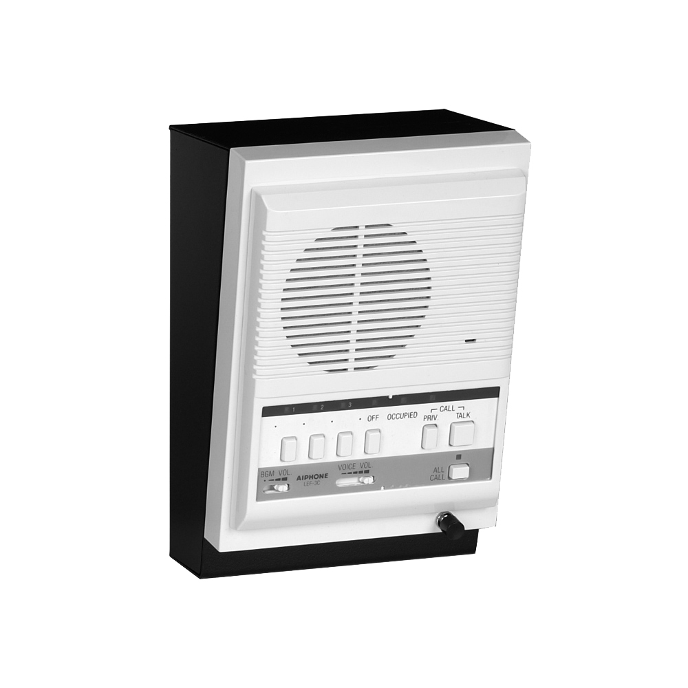 Master Indoor Intercom Station | Nice/Linear
